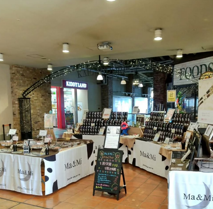 Services | Ma&Mi | Sales & Events for Magic Chopsticks “Alpha Stick”